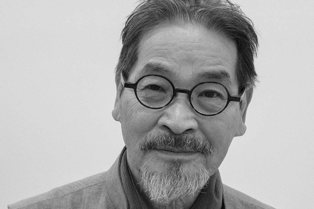 Hiroh Kikai 1945-2020 | Conscientious Photography Magazine